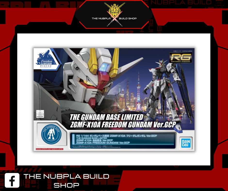 The Gundam Base Limited RG Freedom Gundam Ver. GCP | Lazada PH