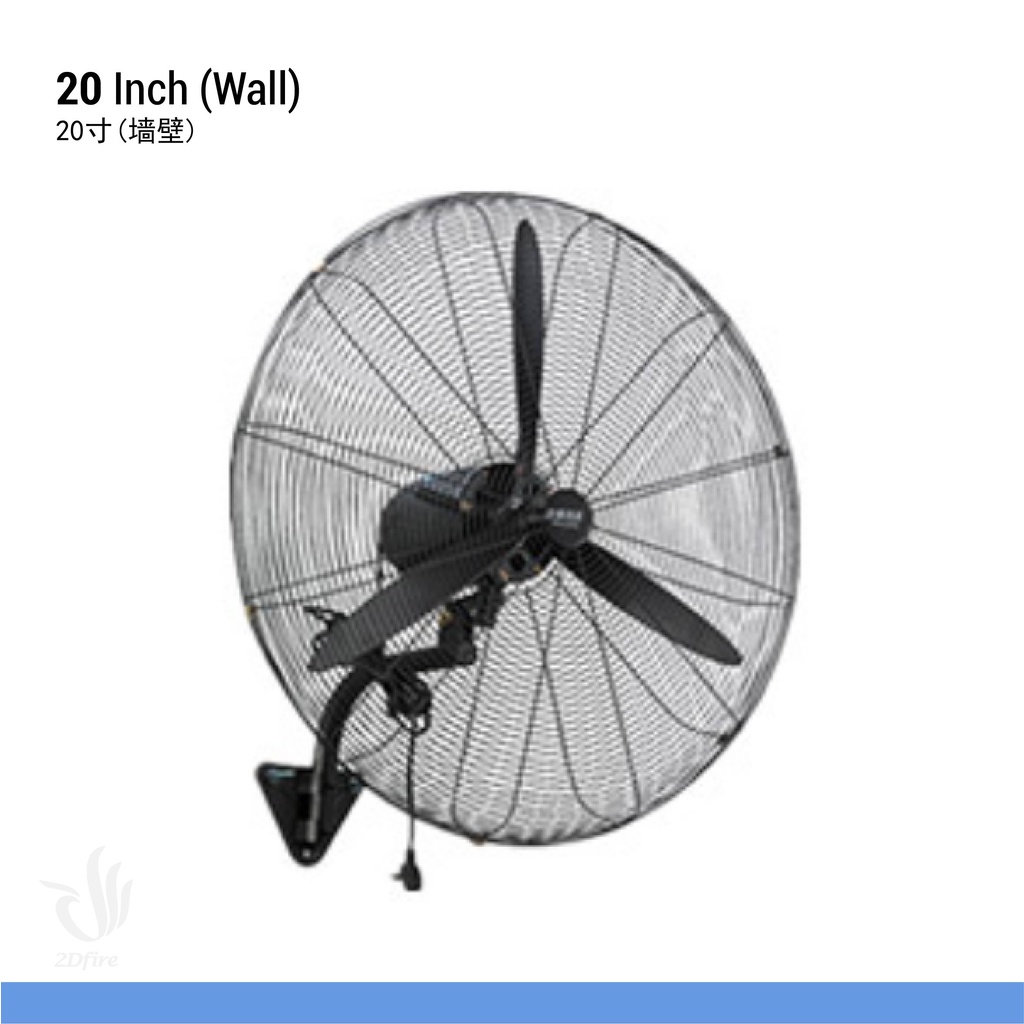 Industrial Fan Heavy Duty 30 Inches Industrial Electric Fan Three Speed ...