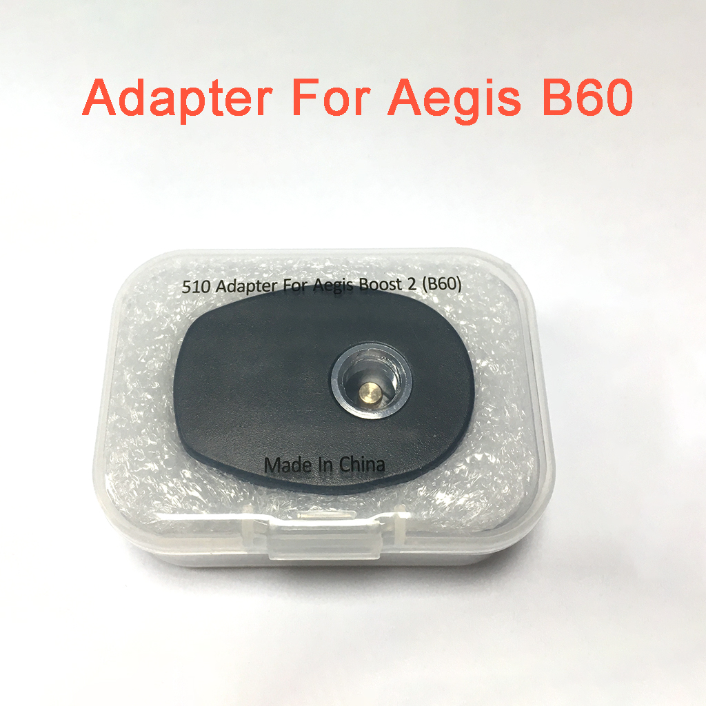 Adapter for Aegis B60 Aegis Boost 2 Adapter | Lazada PH