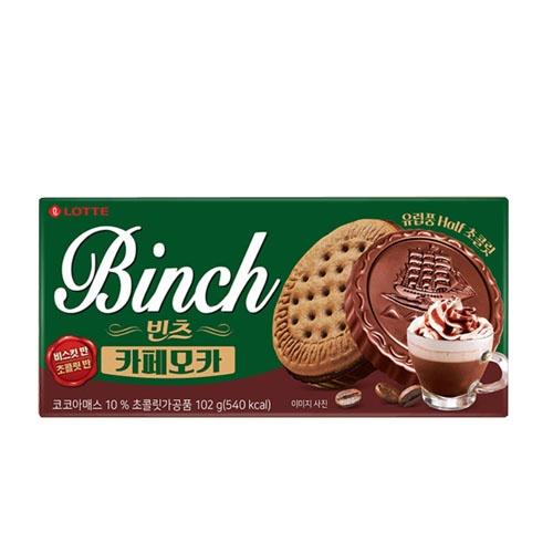 Lotte Binch Biscuit Snack Chocolate Mocha 102g | Lazada PH