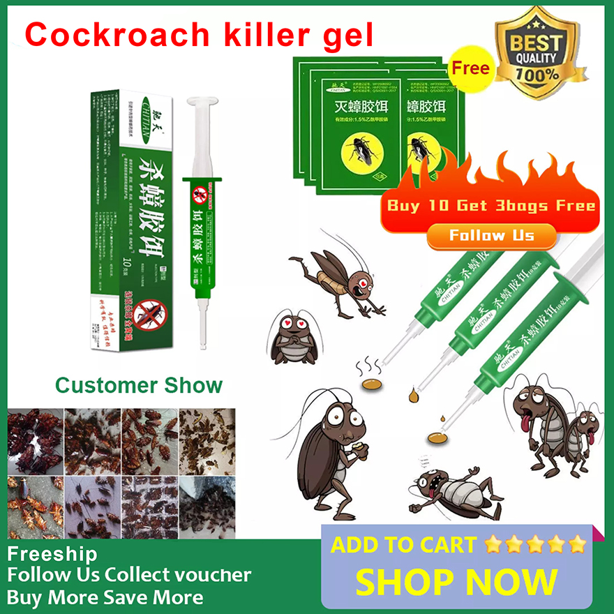 Cockroach Gel Cockroach Killer (1tube - 10g) | Lazada PH