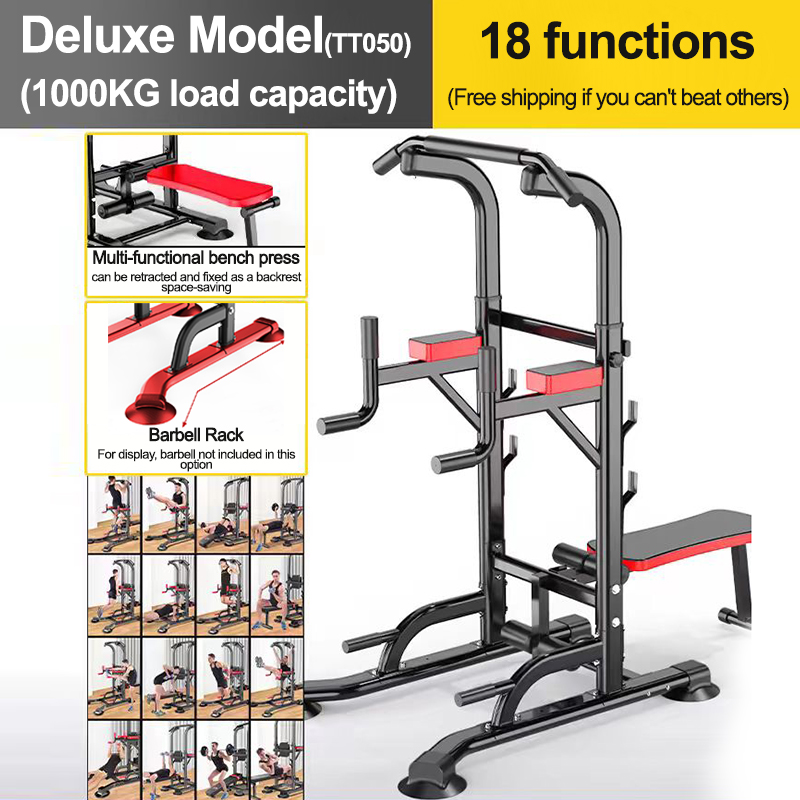 High-end multifunctional pull-up machine, Home horizontal bar and ...