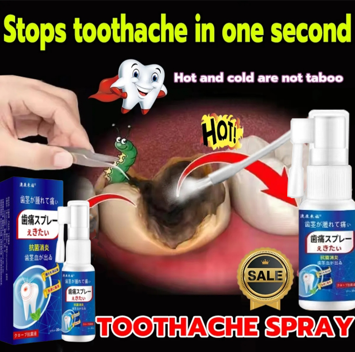 🔥Toothache insect repellent spray🔥Toothache Spray 20ml Quick-acting ...