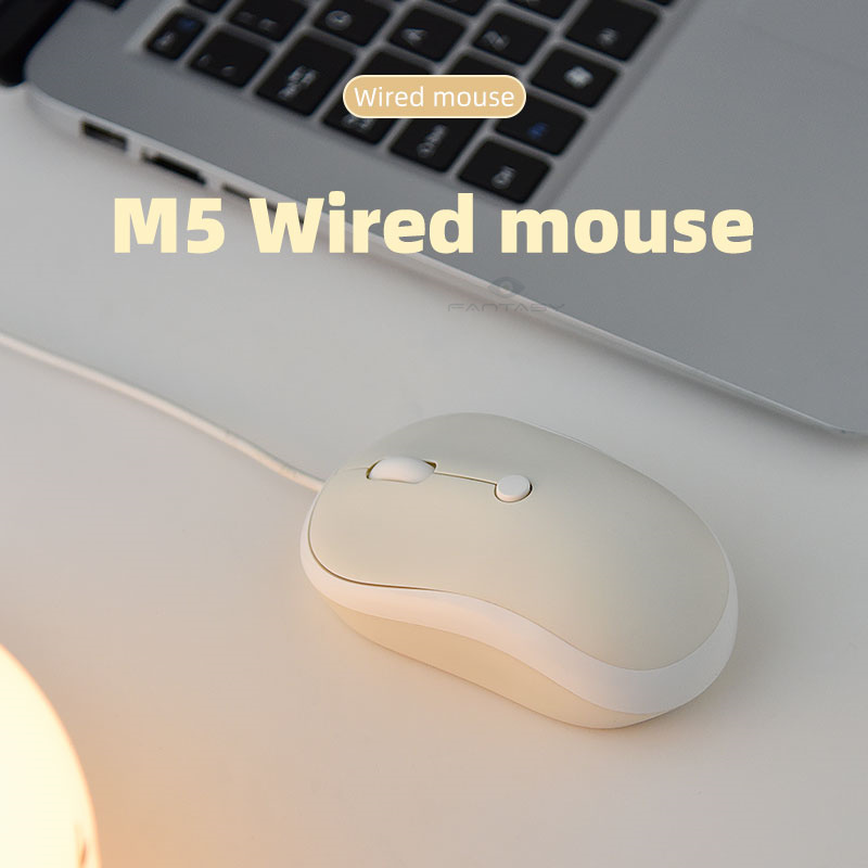 FANTASY MOFII M5 Wired Mouse Silent Mouse USB Dongle Wired Connection ...