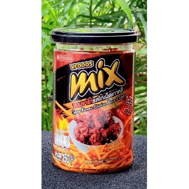 ♗Vfoods Mix Biscuits Thailand 150g Halal | Lazada PH