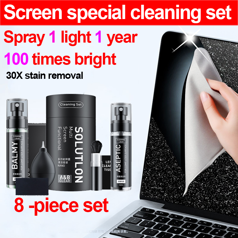8 in 1 Cleaning Kit Tools Set /Laptop Camera Phone Lcd Screen Cleaner ...