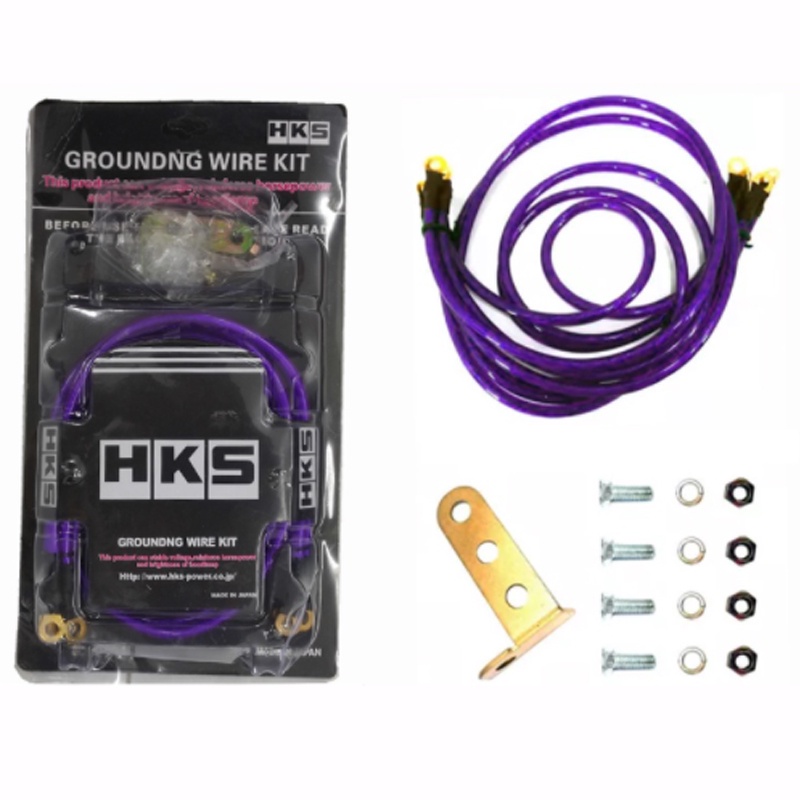 HKS Grounding Kit 5pcs (VIOLET) | Lazada PH