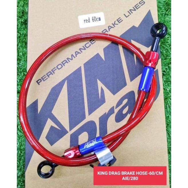 KING DRAG BRAIDED BRAKE HOSE Mio Sniper Aerox Raider 150 60cm 96cm ...