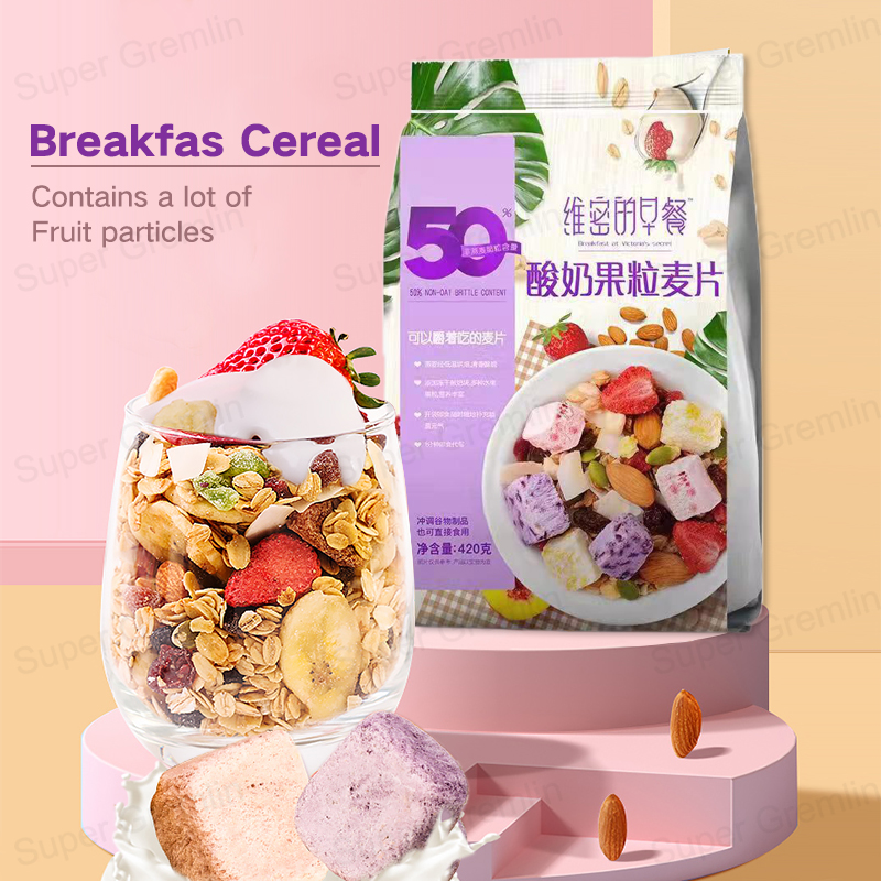 Diet Cereal Instant Breakfast Cereal Breakfast Food Nut Cereal Freeze ...