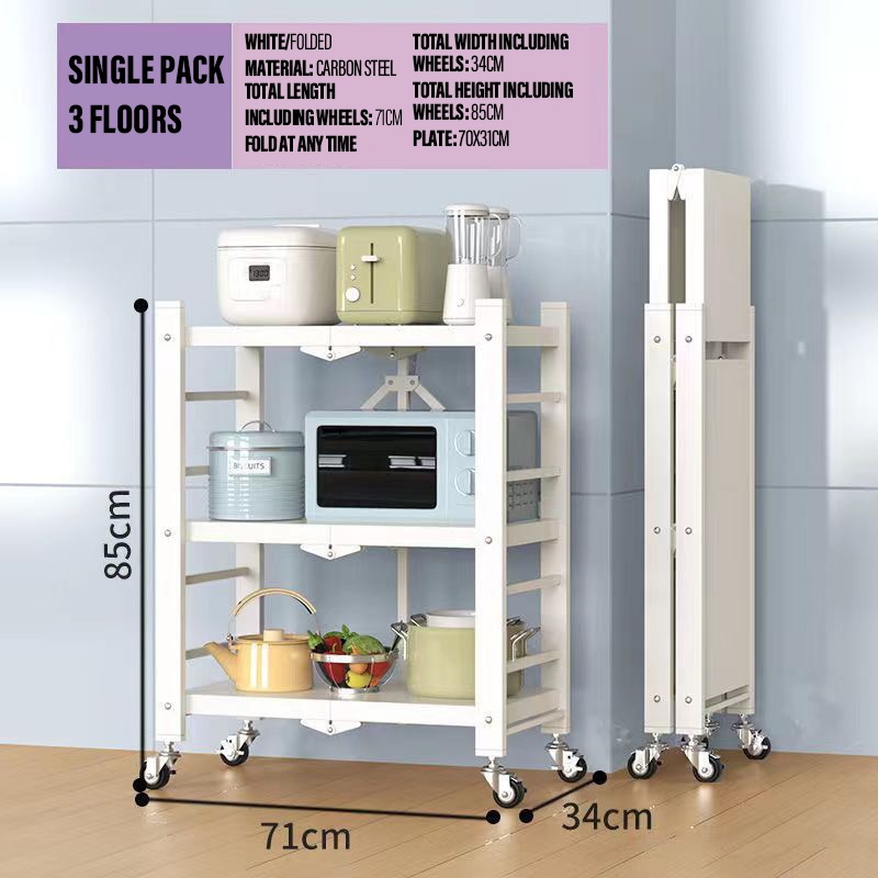 Foldable 3-4-5 Layer Kitchen Rack Steel Shelf Racks With Wheels Kitchen ...