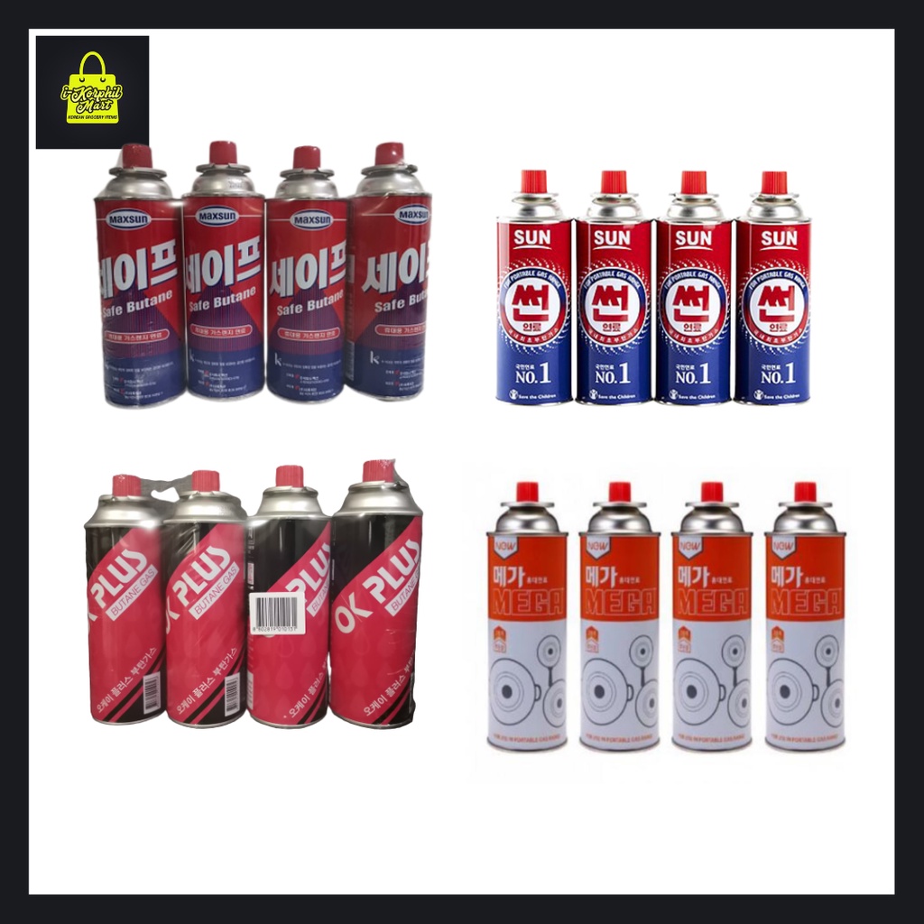 Safe Butane Gas for Portable Gas stove 220g x 4 pcs. | Lazada PH