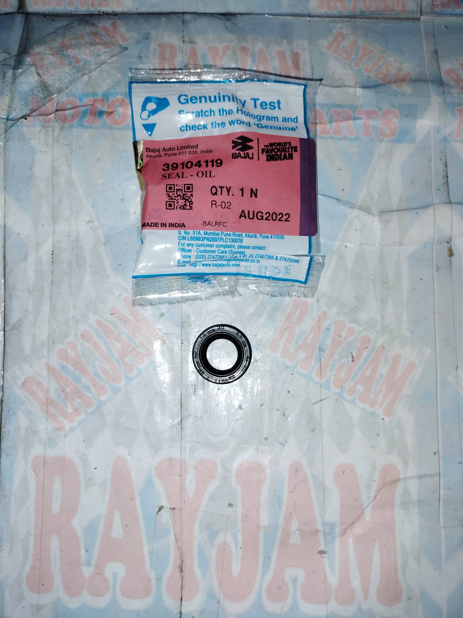 Oil Seal Clutch Lever CT 100 / Boxer CT 150 / Rouser 135 / 150NS ...