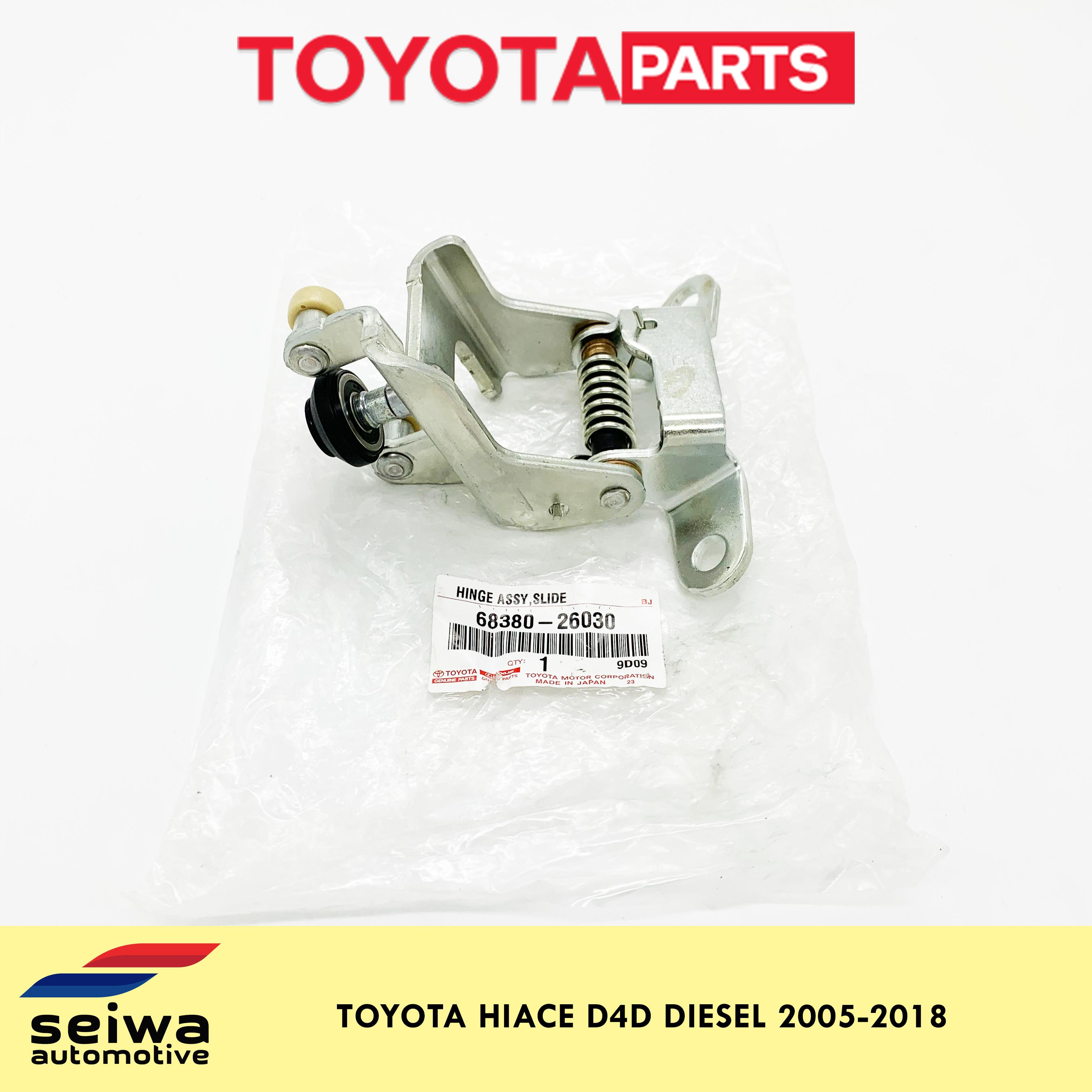 Toyota Hiace Sliding Door Hinge, 2005 - 2018 - Toyota Auto Parts ...