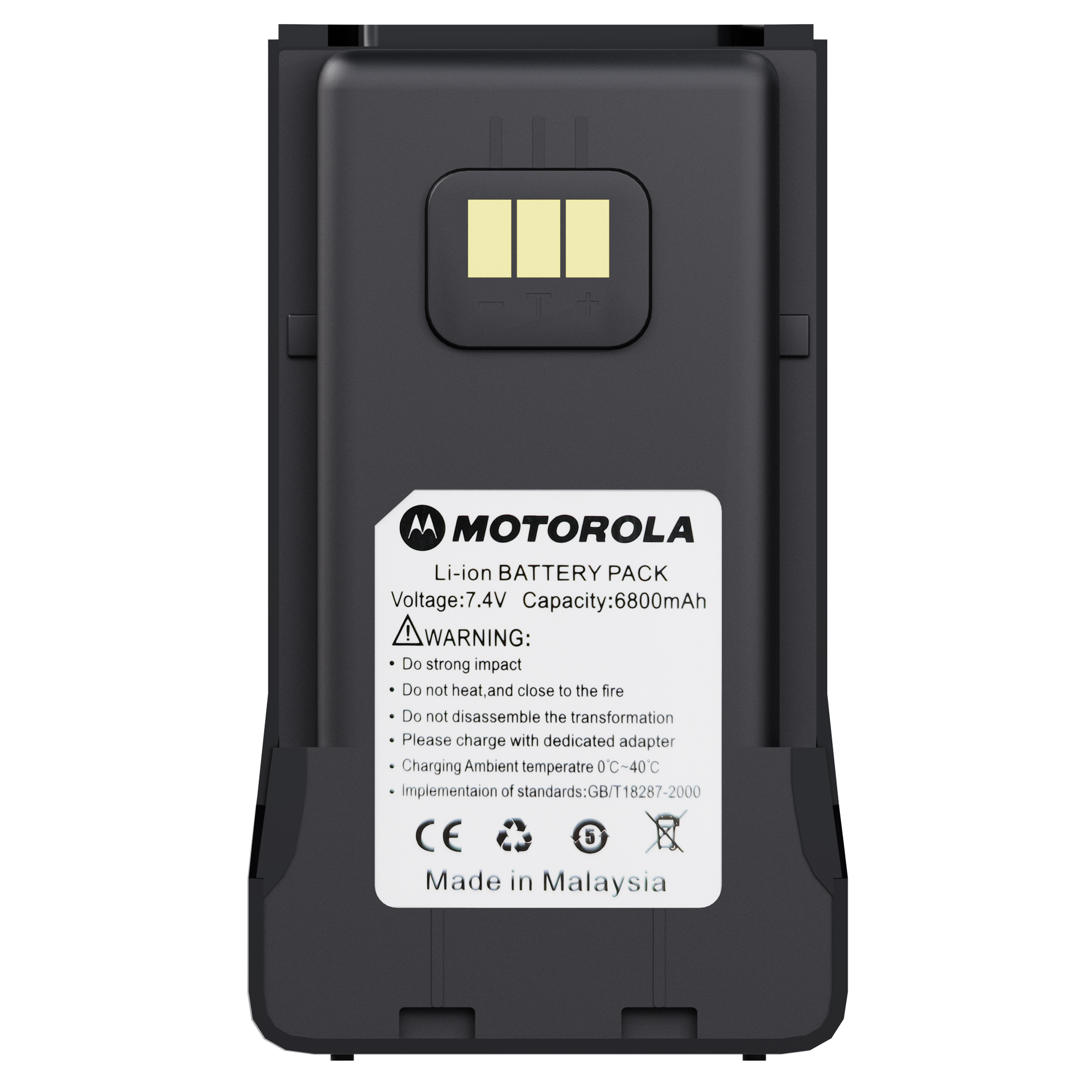 MOTOROLA GT12 Walkie Talkie Battery Type-C Charging Tow Way Radios ...