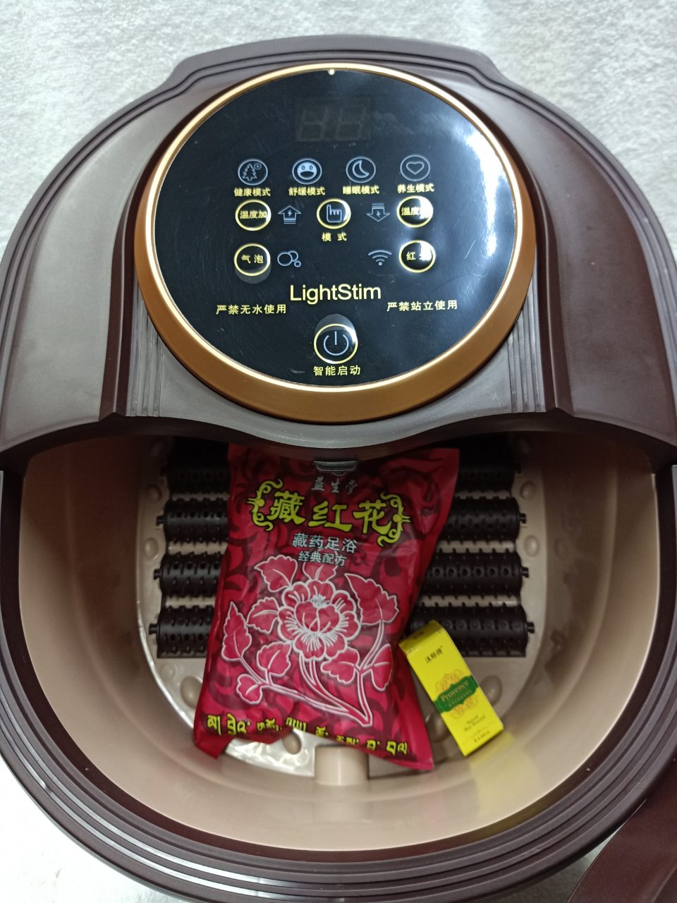 OSPA - Light Stim Foot Spa Machine Digital | Lazada PH