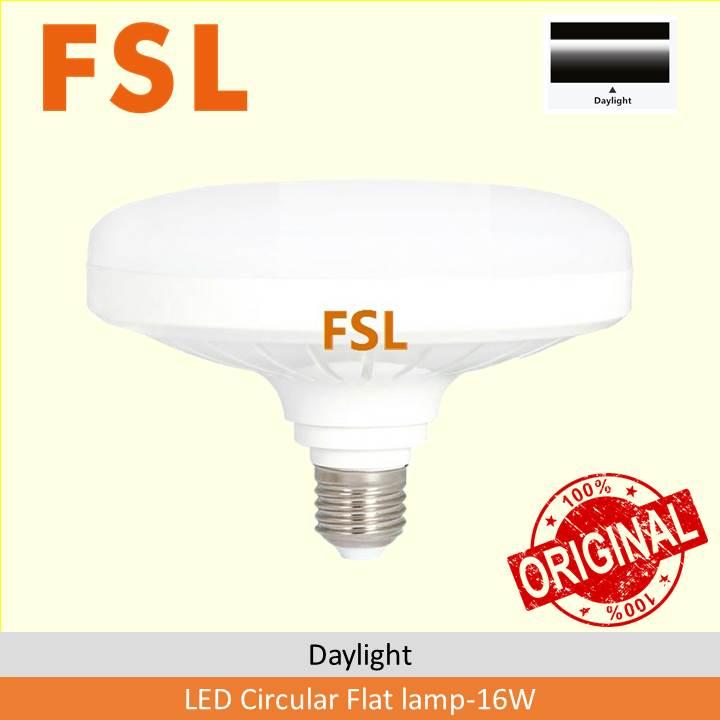 FSL LED Bulb Circular Flat lamp 16W – Daylight 【FREE SHIPPING】 | Lazada PH