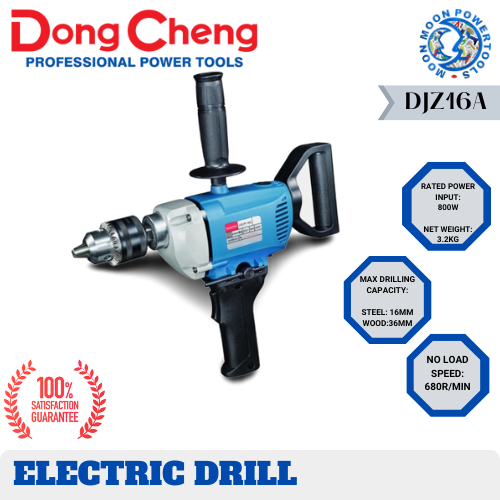Dong cheng Electric Drill DJZ16A 800W 16mm | Lazada PH