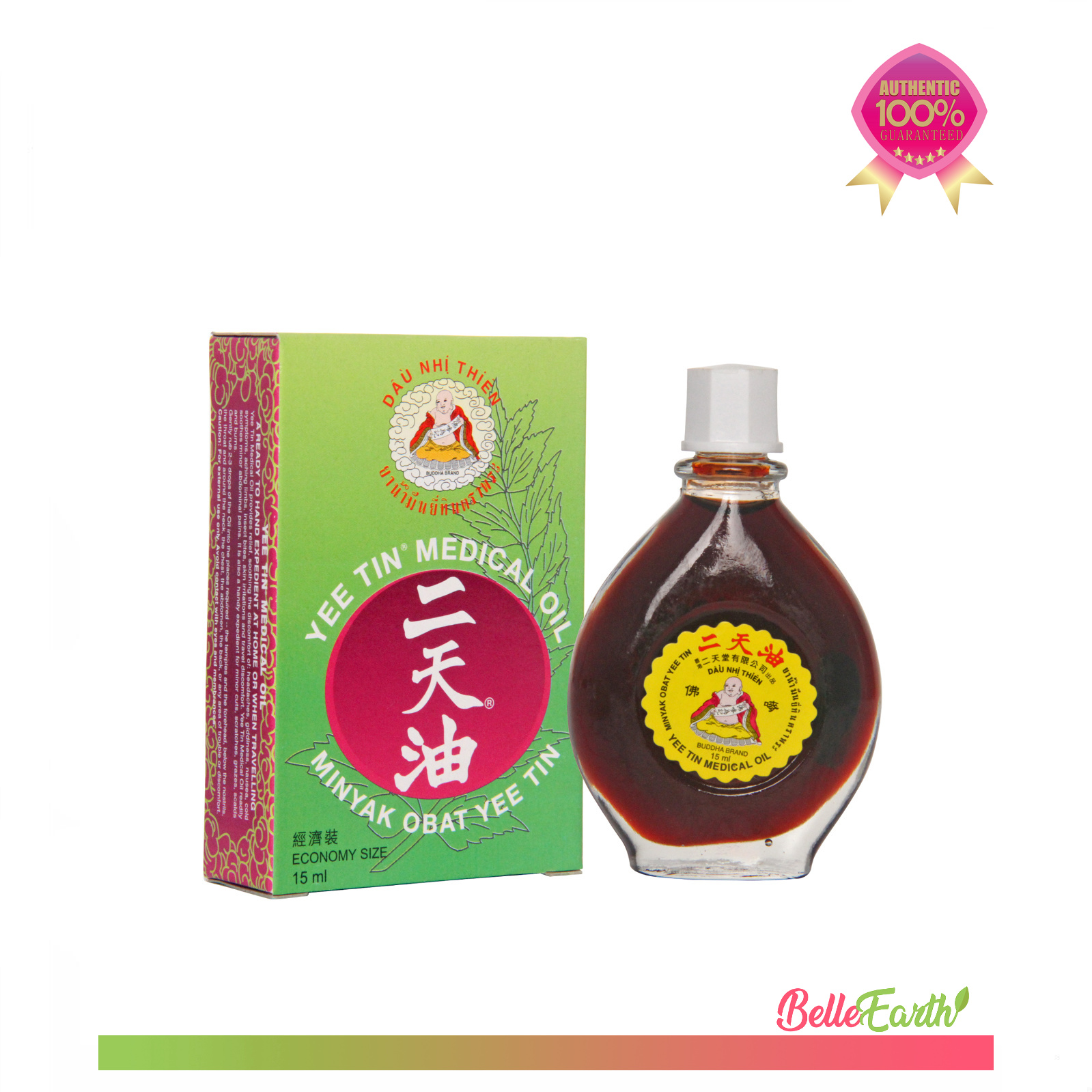 Buddha Brand Yee Tin Medical Oil [3ml15ml 30ml] | Lazada PH
