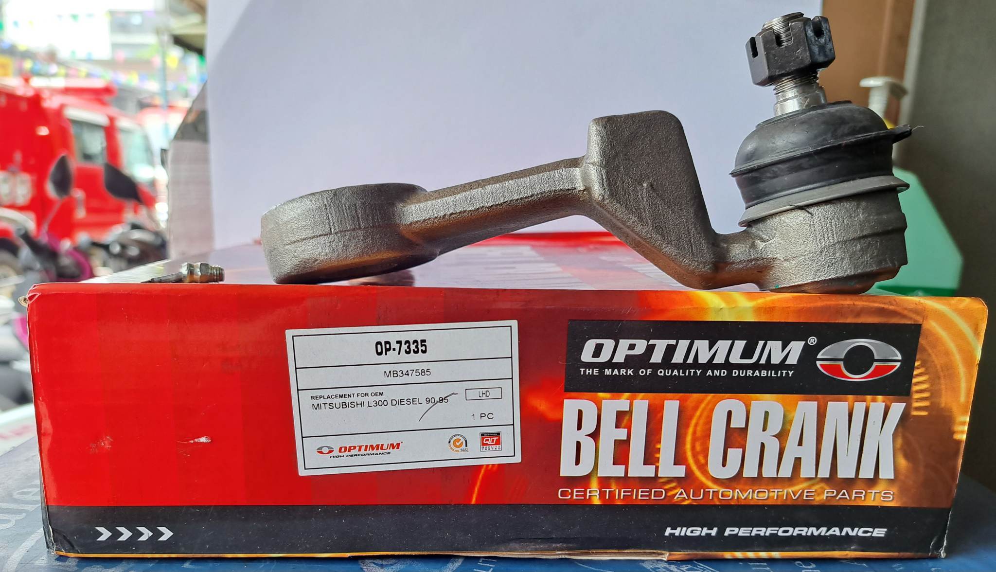 OPTIMUM BELL CRANK OP-7335 (MB347585) For Mitsubishi L300 4D55/4D56 ...