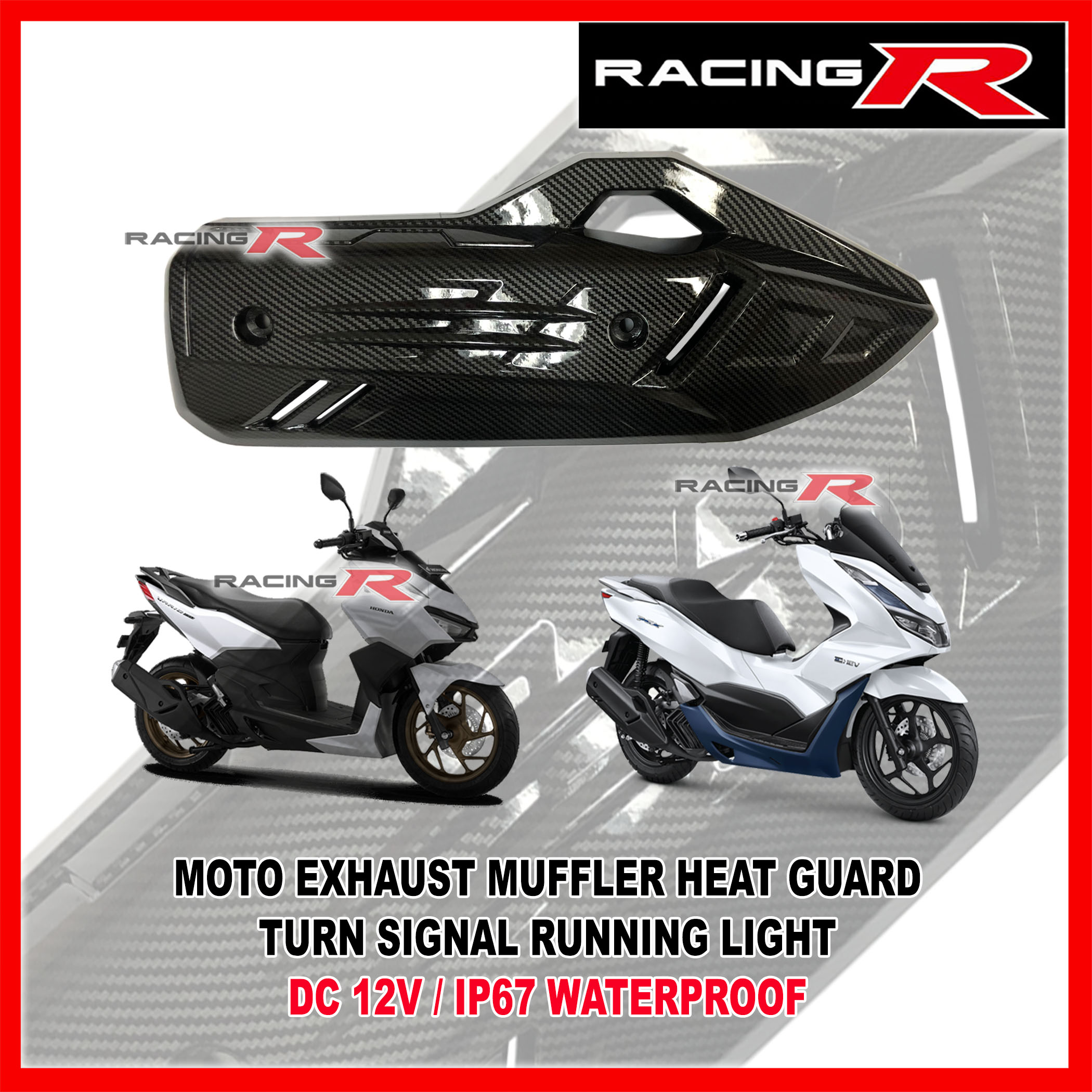 Exhaust Muffler Heat Guard / Protector for PCX 160 & Click 160 ...