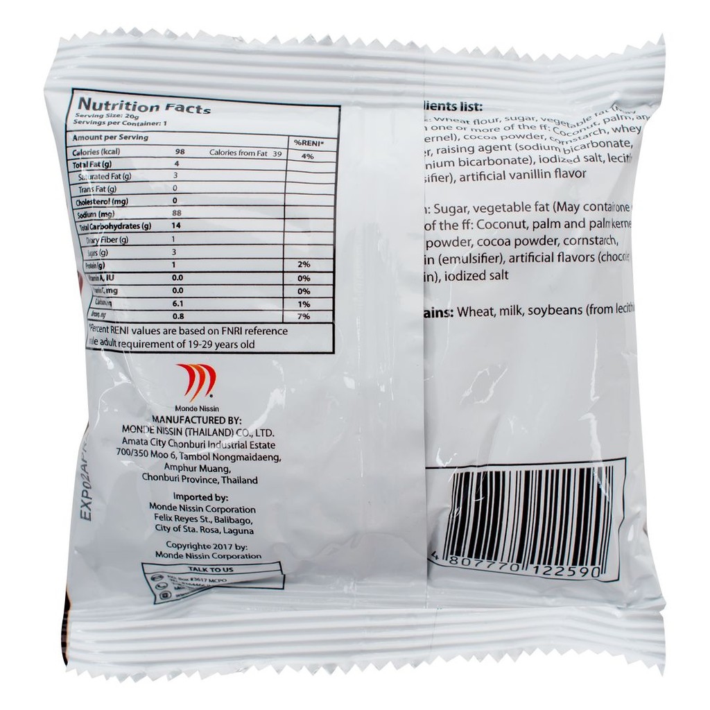 Bingo Cookie Sandwich Double Choco Minis 20g | Lazada PH