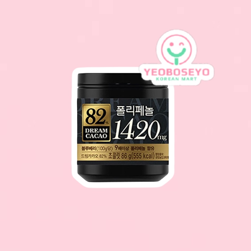 Cikey LOTTE DREAM CACAO 56 /72 82 86G | Lazada PH