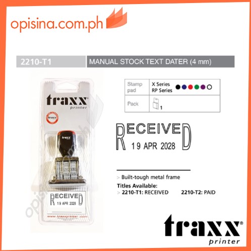 TRAXX 2210-T1 MANUAL DATER STAMP 4 MM RECEIVED | Lazada PH