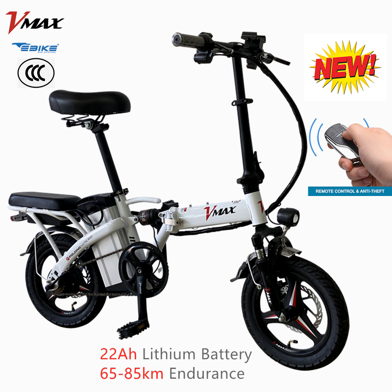 Vmax Electric Bike G3 Aluminium Alloy Protable Folding Bike Pedal ...