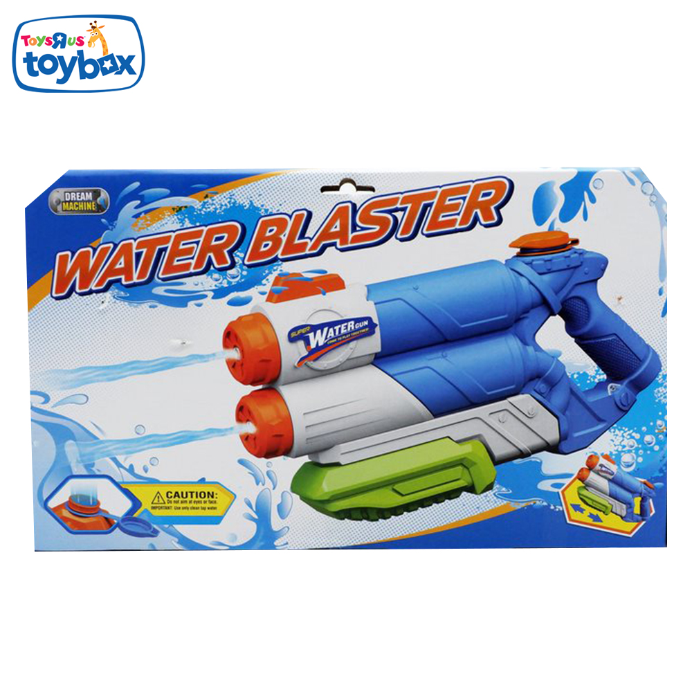 Dream Machine Water Blaster | Lazada PH