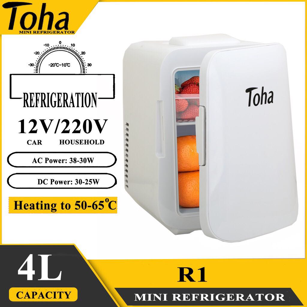 Mini Ref Toha 4L Mini Refrigerator Mini Refrigerator Car Mini ...