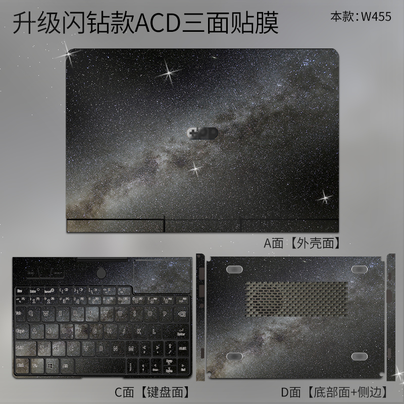 For GPD Pocket 3 GPD WIN Max 2 Win Max GPD P2 Max 2022 Win 4 Full Body ...