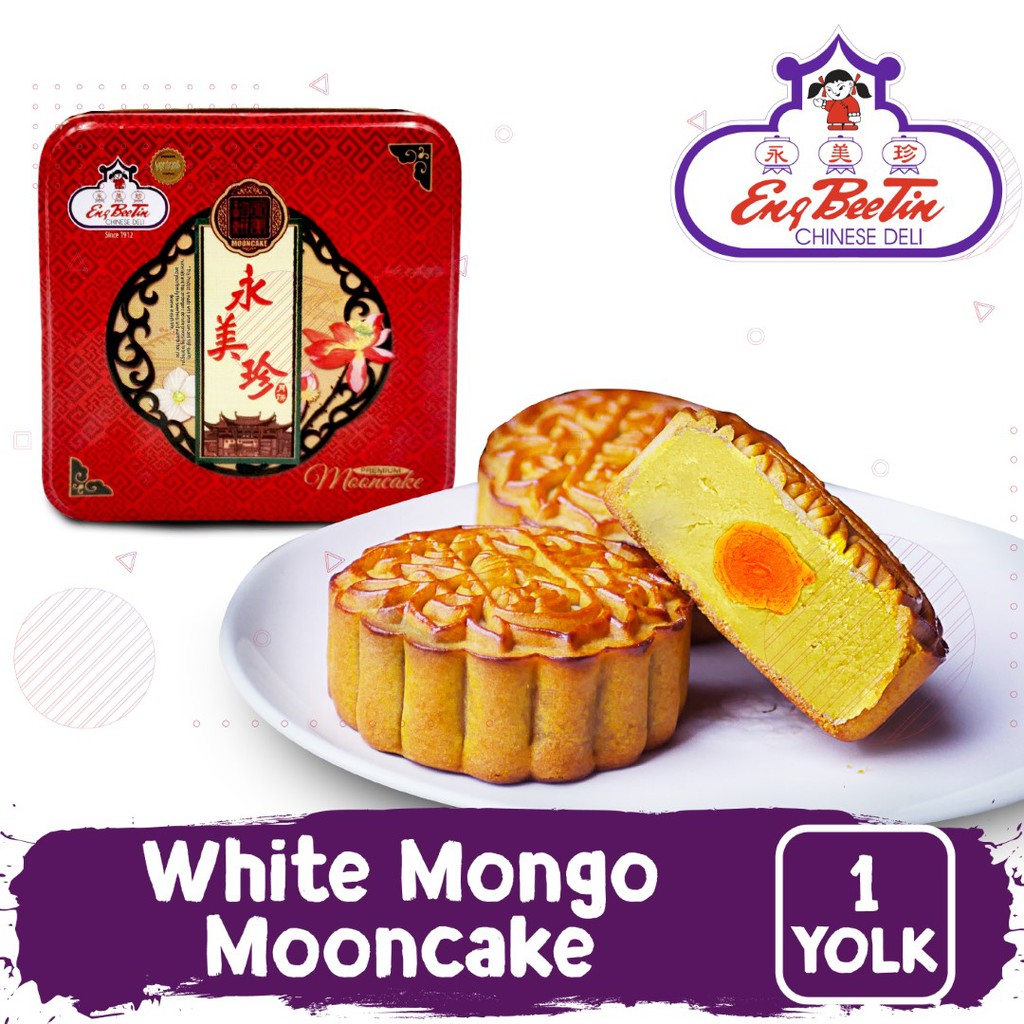 【Local Stock】 Eng Bee Tin Premium White Mongo Mooncake | Lazada PH