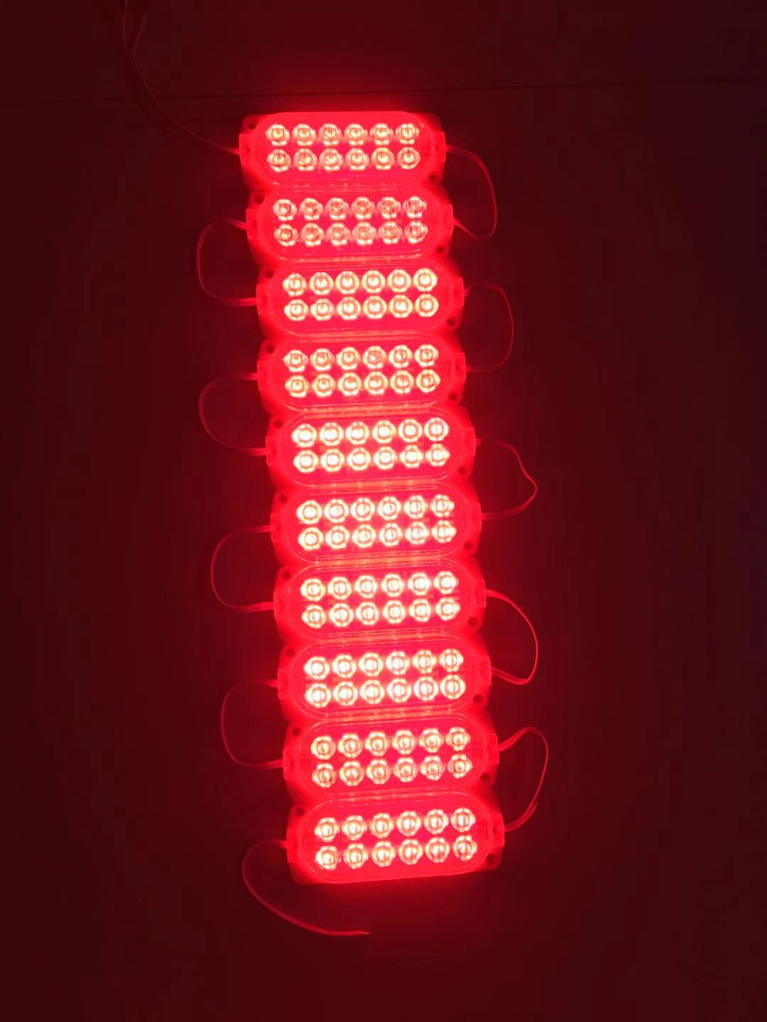 Led Lights 12 Eyes 12 Volt / Led Module 12 Eyes 7w 12v 1pcs only ...