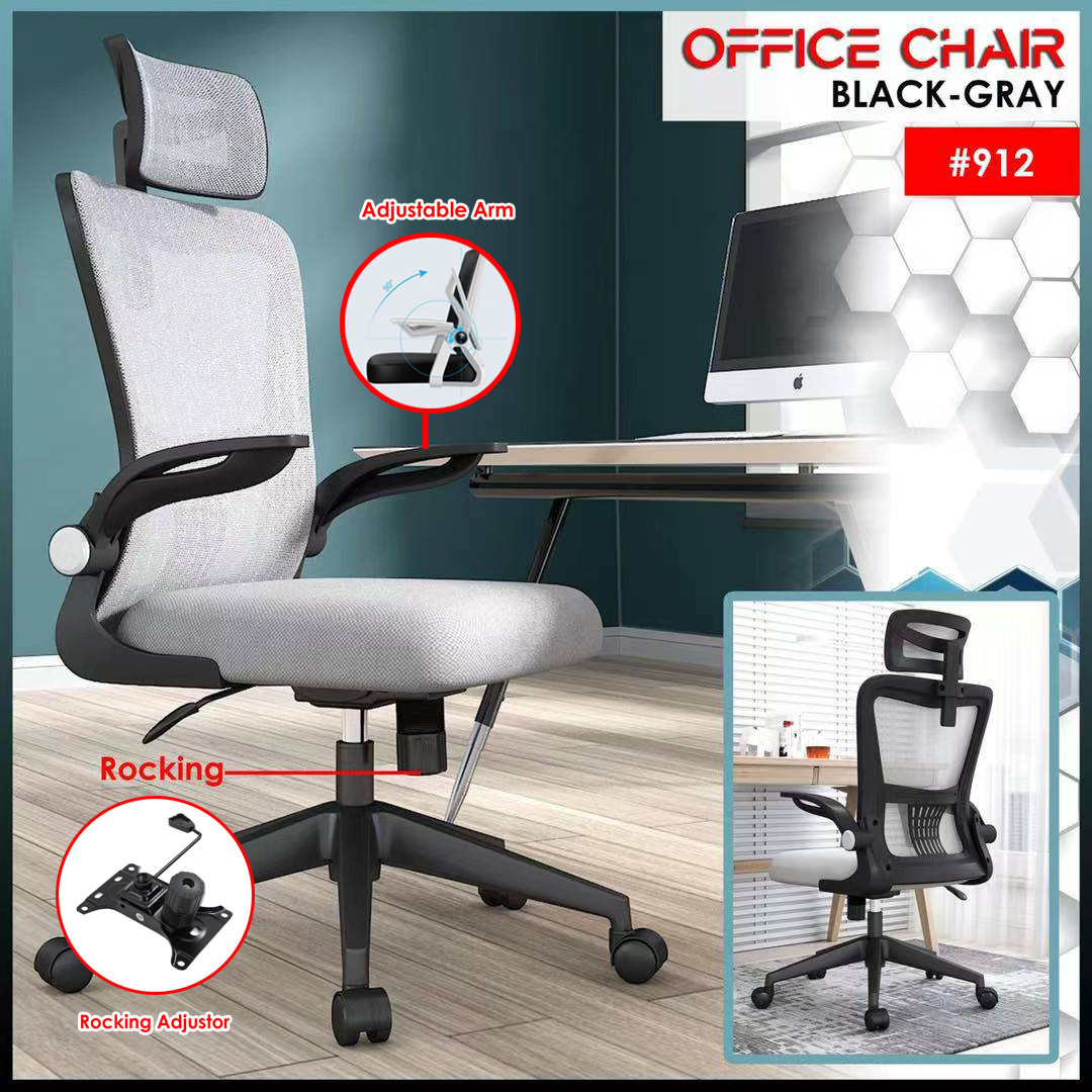 Office Mesh Rocking Chair computer chair come chair study chair ...