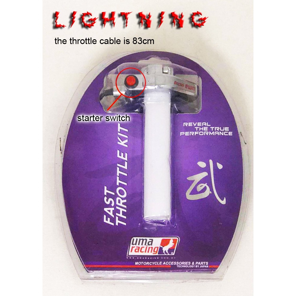 (Authentic) uma racing quick throttle with starter switch fast throttle ...