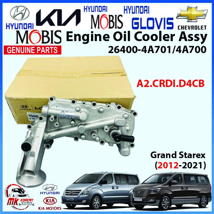 [GENUINE] Engine Oil Cooler Assy for Grand Starex(2012-2021).CRDI. A2 ...