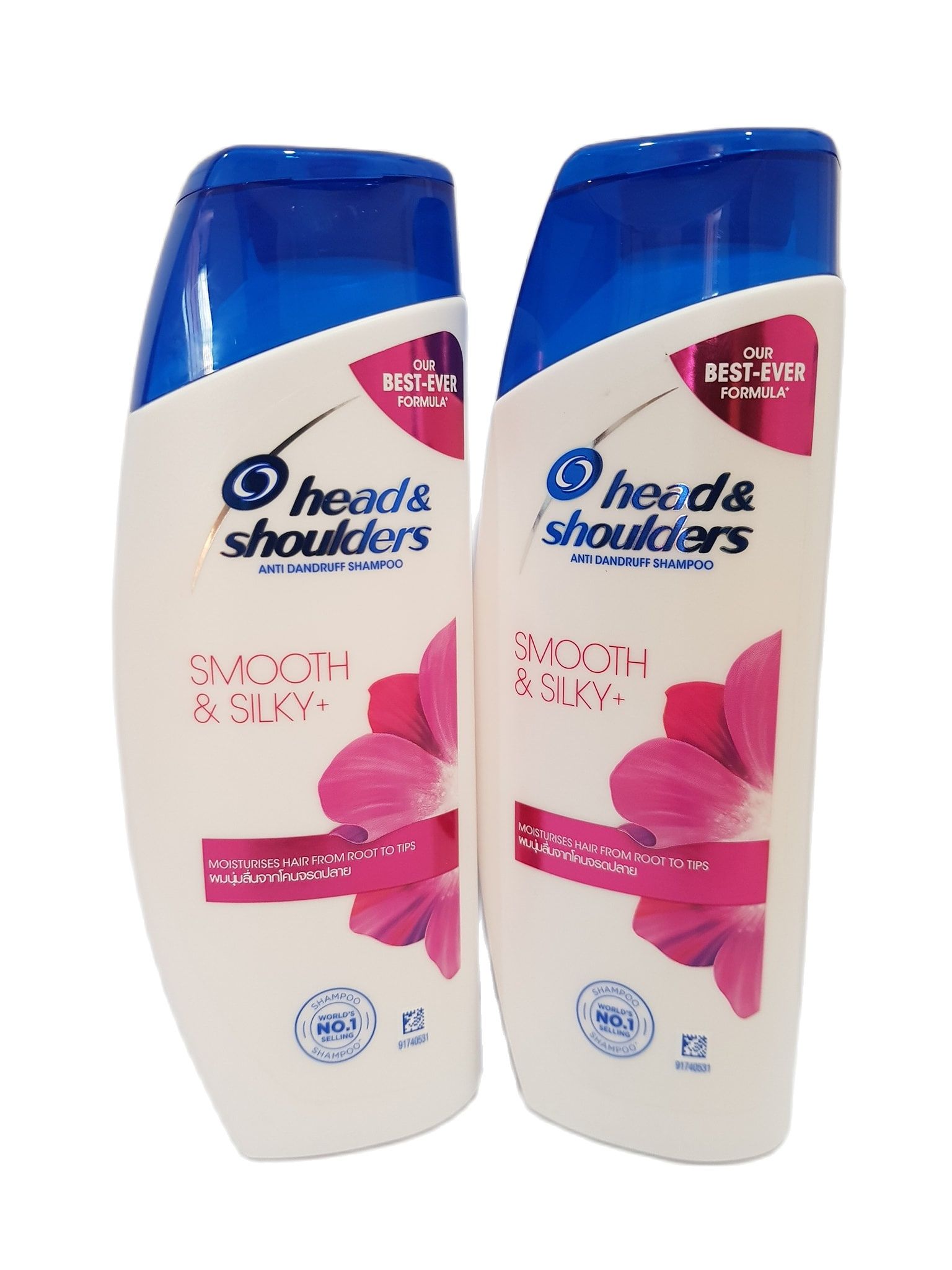 Head & Shoulder Anti Dandruff Shampoo - Smooth and Silky (2 pieces x ...