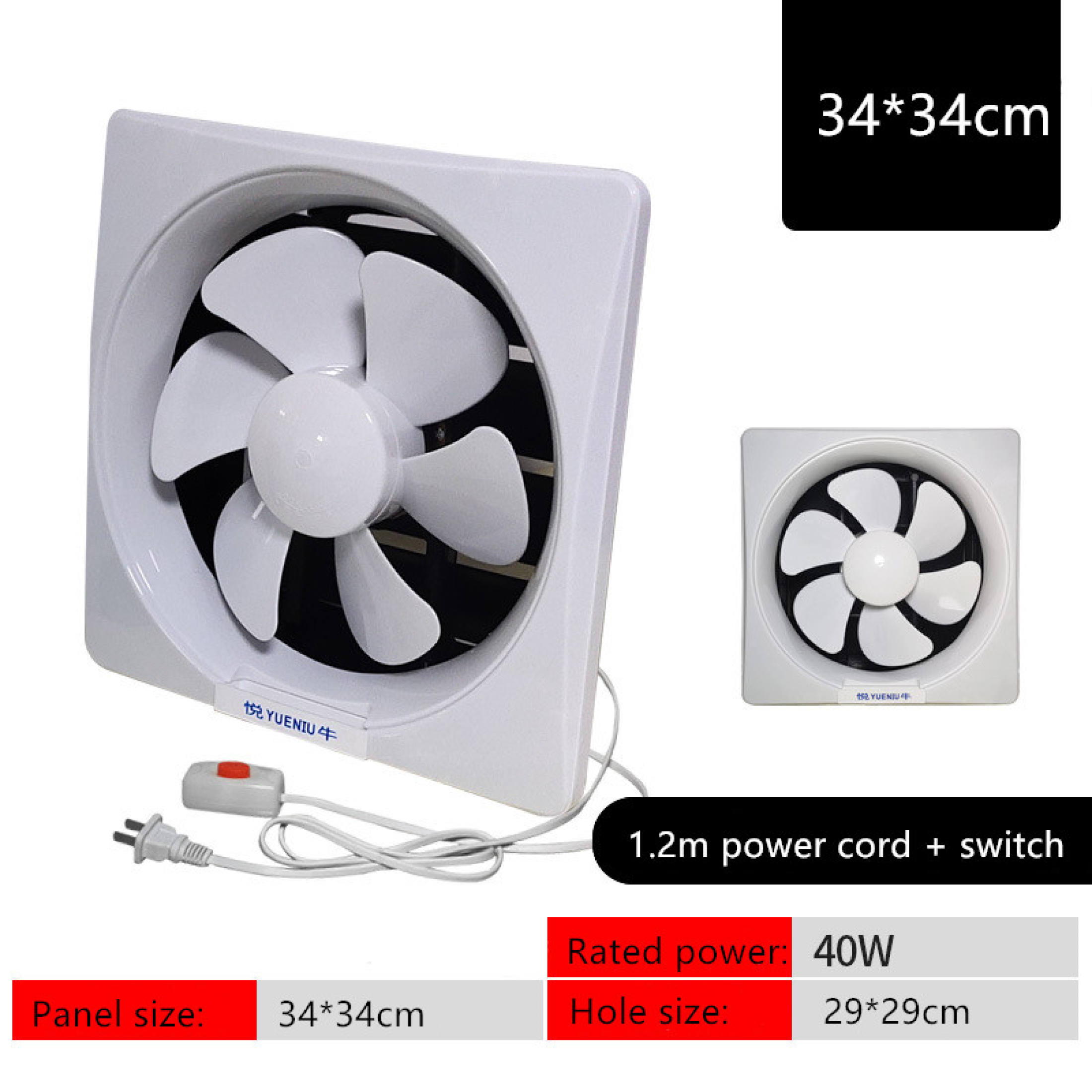 Ventilation fan 29cm,34cm,40cm exhaust fan wall-mounted exhaust fan kitchen strong wind ...