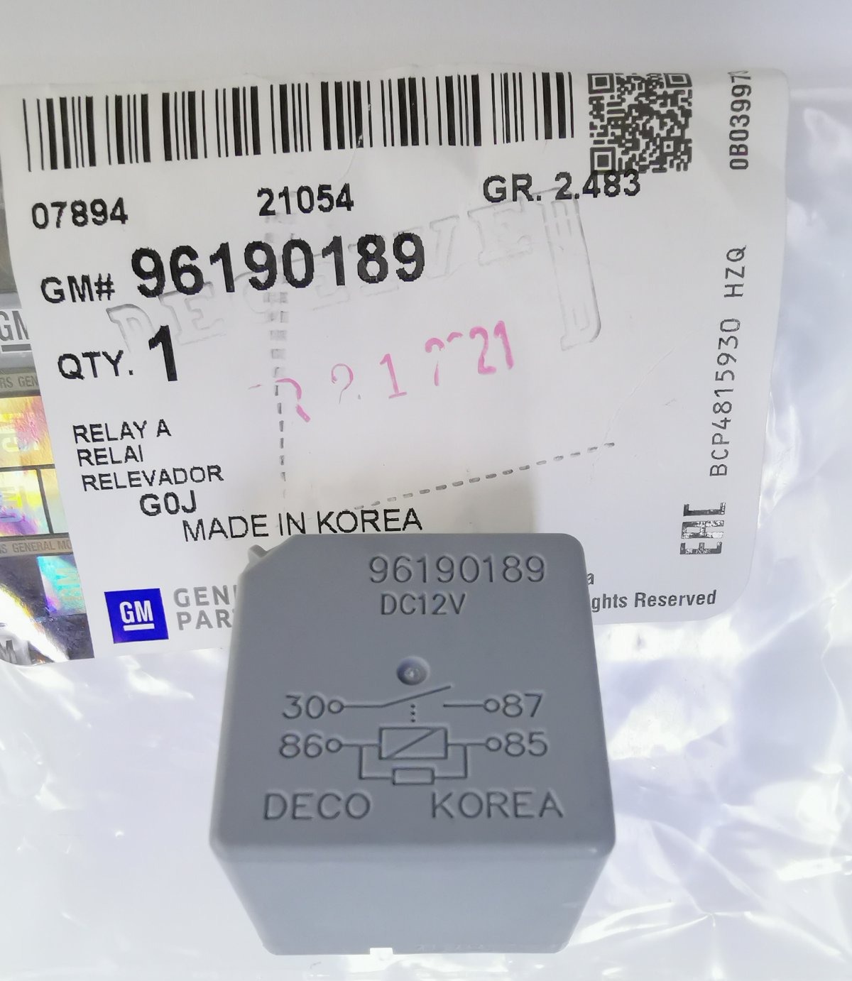 GM Relay for Chevrolet Optra / Chevrolet Aveo PN# 96190189 | Lazada PH
