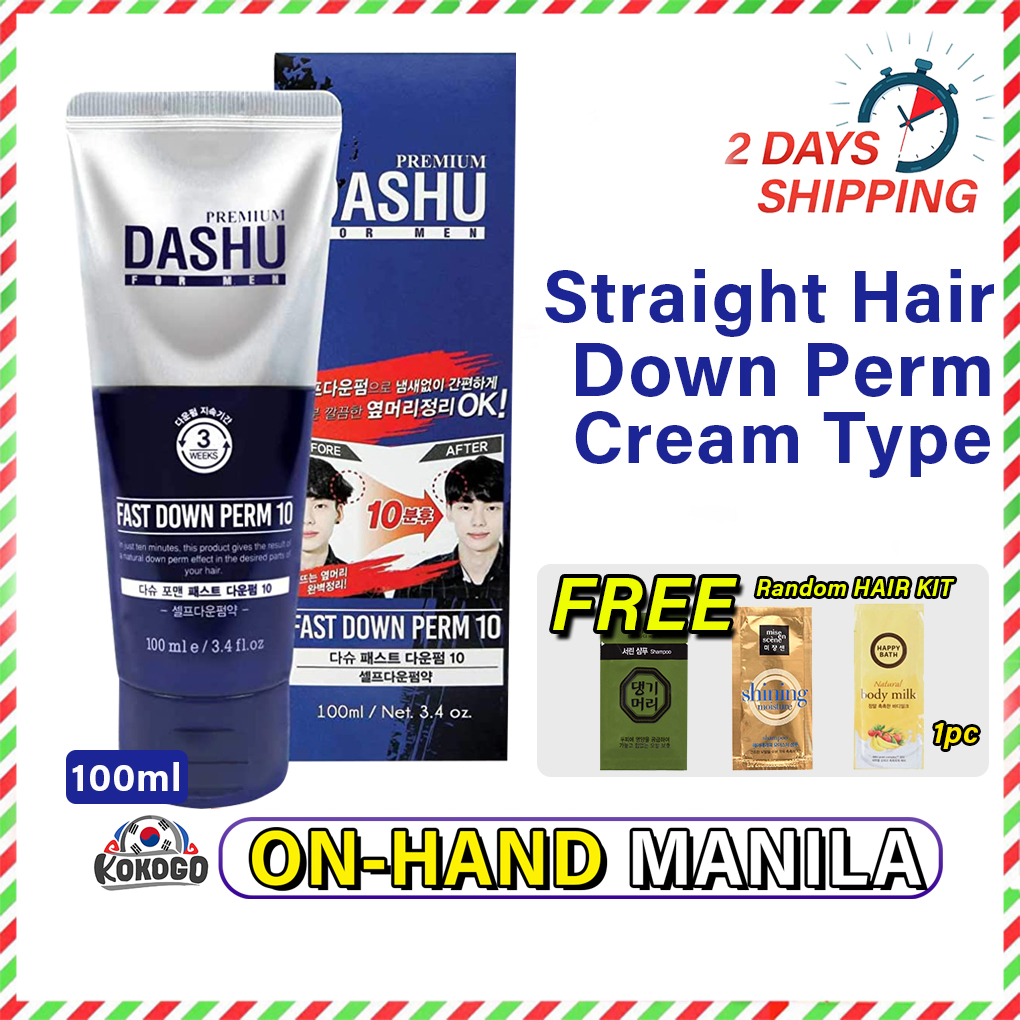 DASHU Instant Perm Hair Style Series kokogo1 | Lazada PH