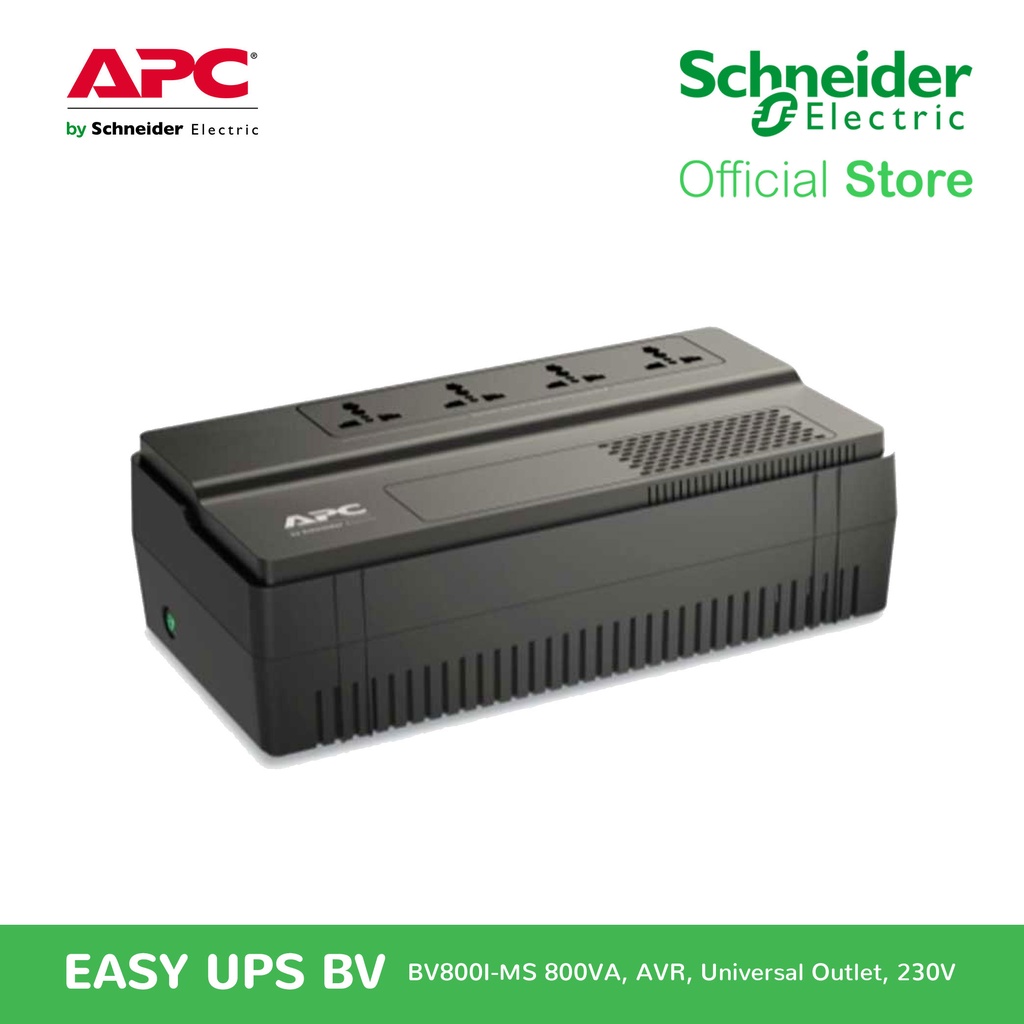 APC Power Supply BV800I-MS 800VA/450Watts Line Interactive | APC UPS ...