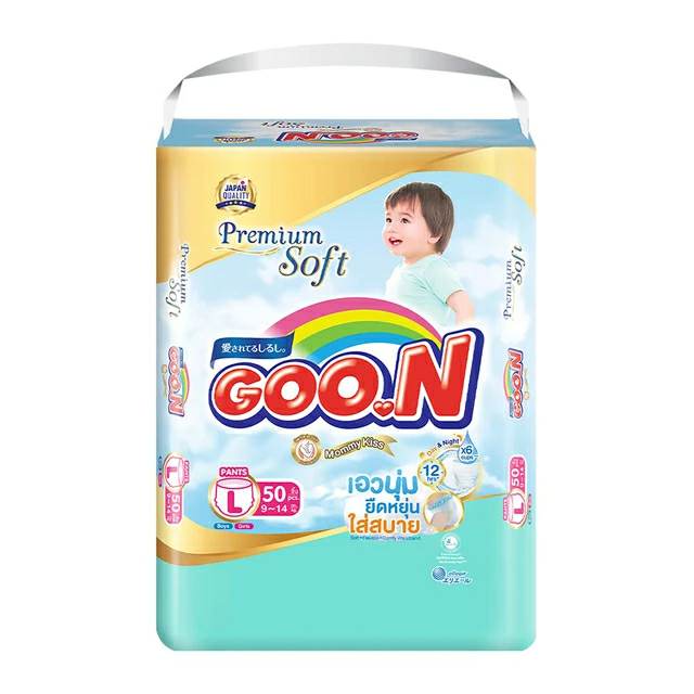 GOO.N PREMIUM SOFT MOMMY KISS BABY PANTS DIAPER (S-XXXL) MADE IN JAPAN | Lazada PH