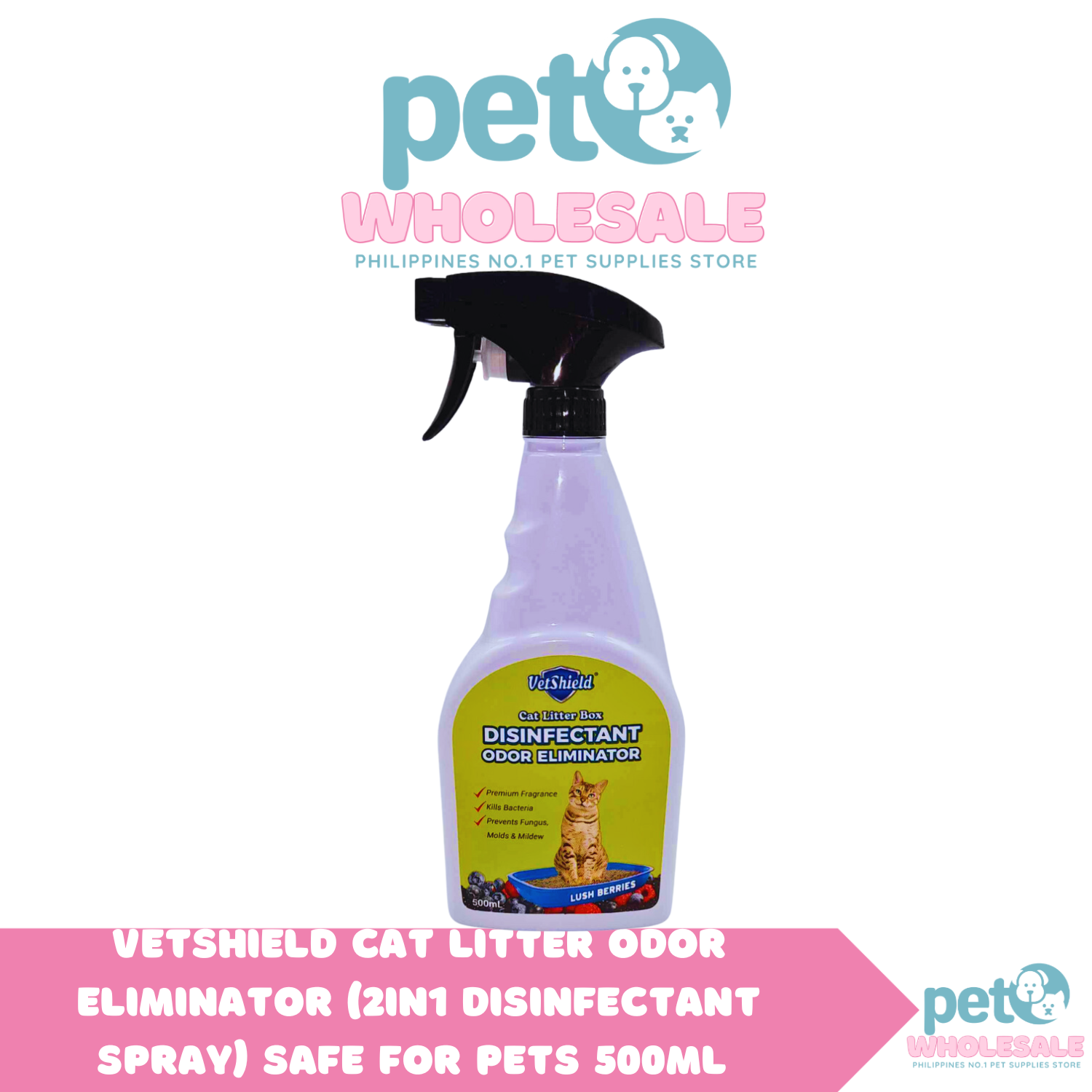 VETSHIELD 2IN1 DISINFECTANT SPRAY FOR PETS 500ML | Lazada PH