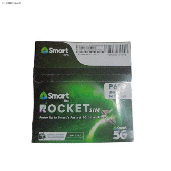 COD SMART BRO ROCKET SIM WITH 30 DAYS OF UNLI DATA | Lazada PH