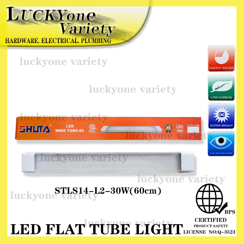 SHUTA LED FLAT TUBE LIGHT STLS14-L2 (6500K) | Lazada PH