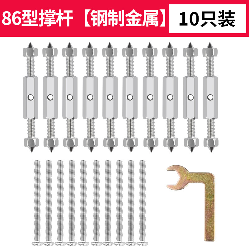 10pcs Switch Socket Cassette Screws Support Rod Switch Box Repair ...
