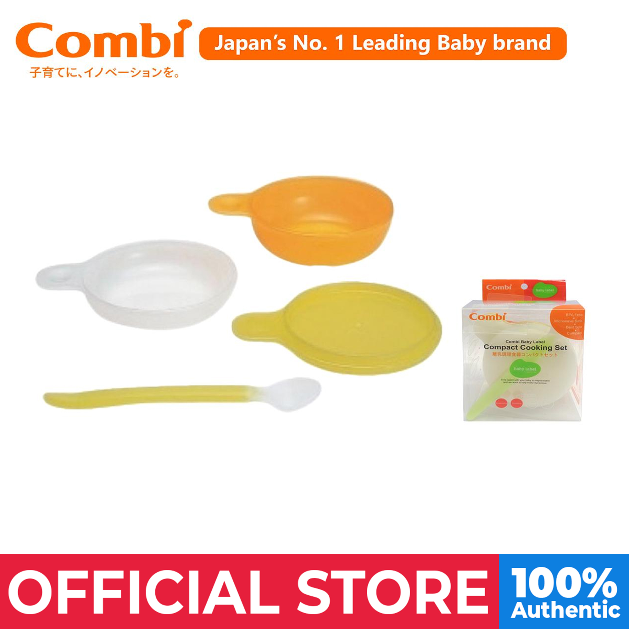 Combi Compact Cooking Set | Lazada PH