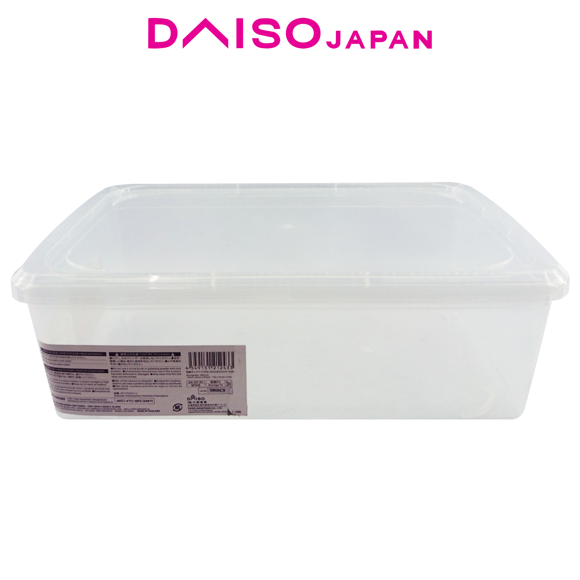 Daiso Large Clear Storage Box Organizer with Lid | Lazada PH