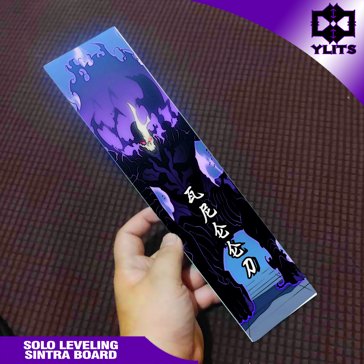(sintra board) solo leveling anime wall decor. collections | Lazada PH