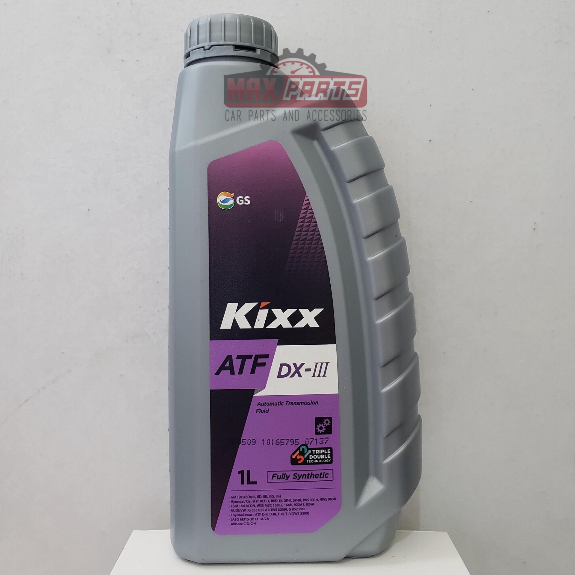 Kixx ATF DX-III 1L (FULLY SYNTHETIC TRANSMISSION FLUID) | Lazada PH